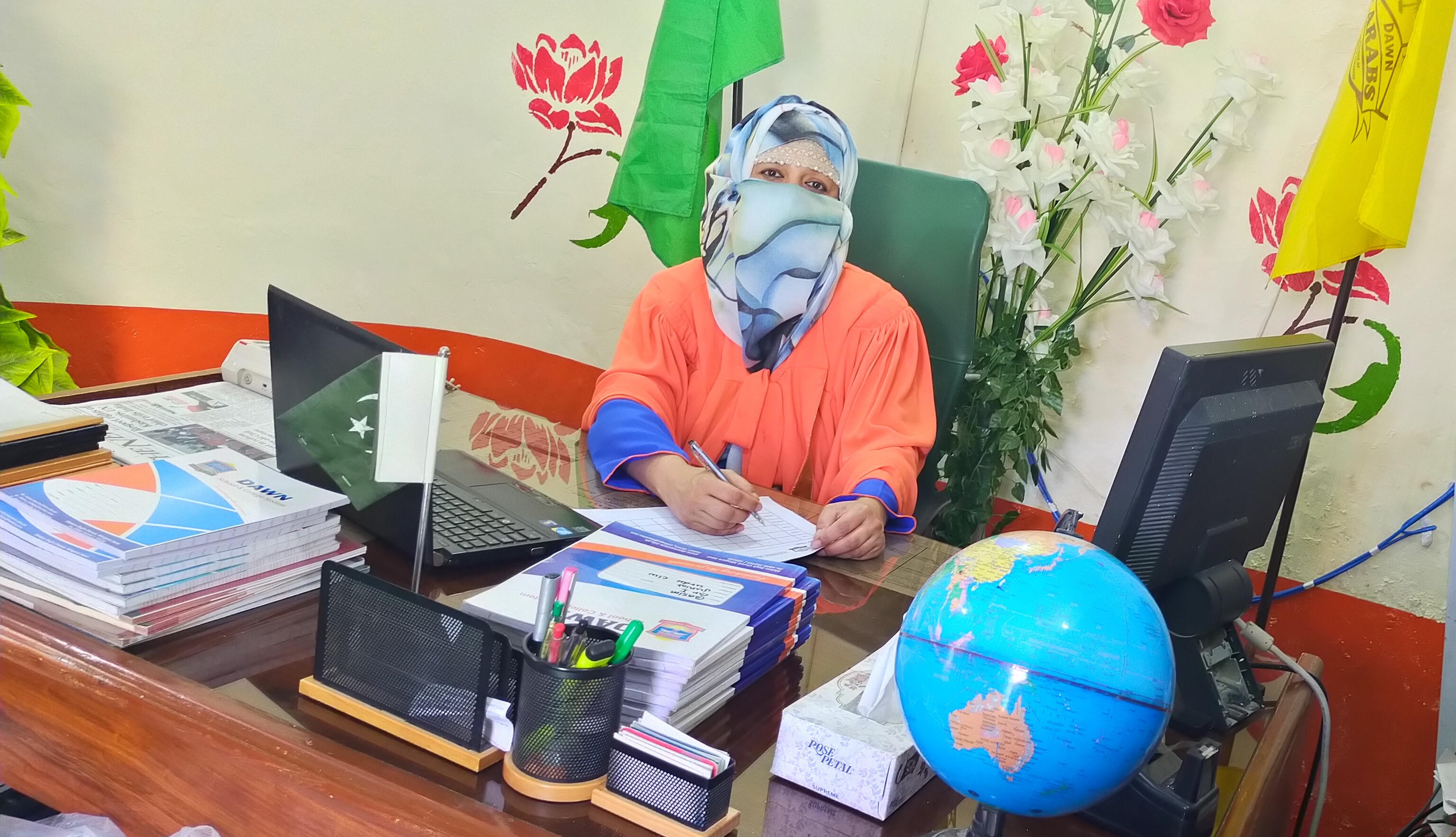 Dawn School & College System | Home Page